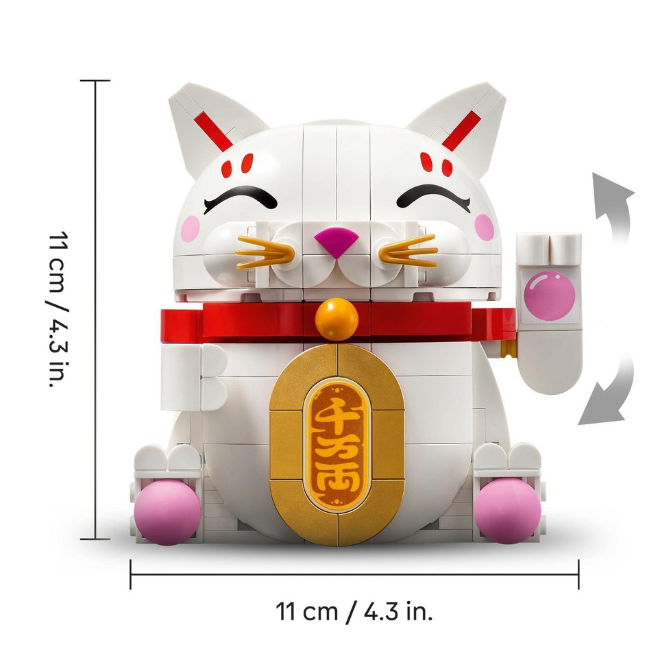 Lego Seasons And Occasions Lucky Cat 40813 - Morrisons Online Groceries ...