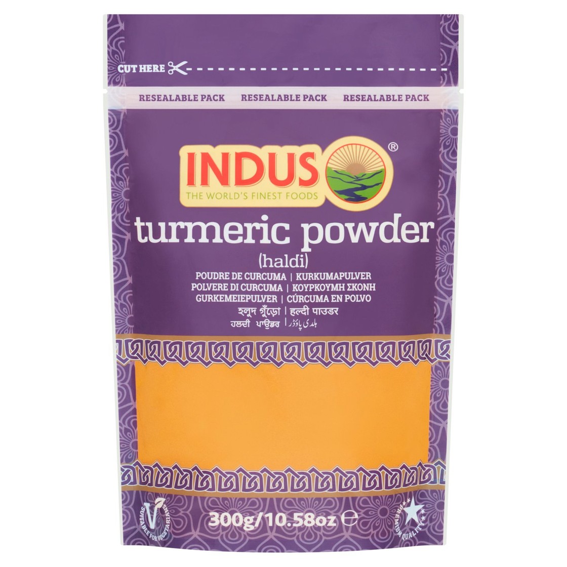 Indus Turmeric Powder (Haldi) 300g - Morrisons Online Groceries & Offers
