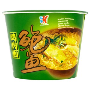 Kailo Chicken Bucket Noodles - Morrisons Online Groceries & Offers