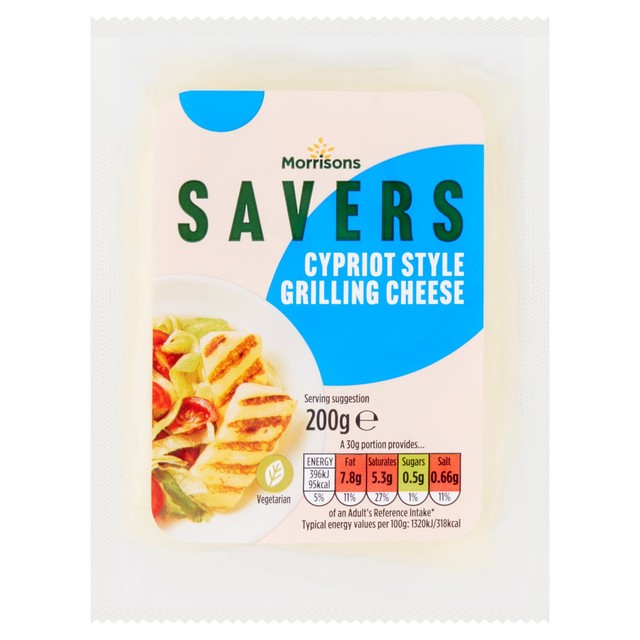 Morrisons Savers Grilling Cheese 200g - Morrisons Online Groceries & Offers