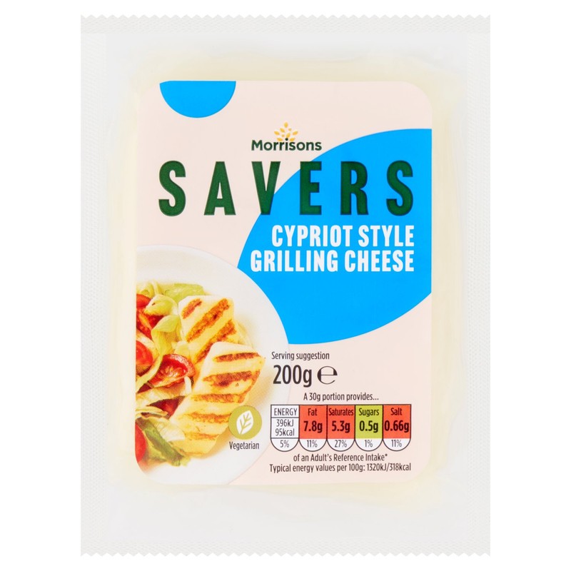 Morrisons Savers Grilling Cheese 200g - Morrisons Online Groceries & Offers