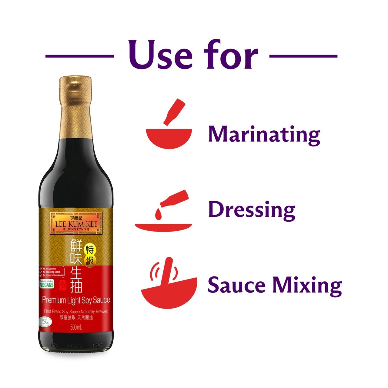 Lee Kum Kee Premium Light Soy Sauce - Morrisons Online Groceries & Offers