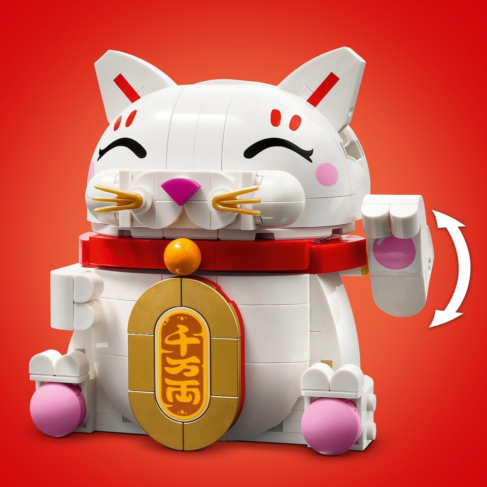 Lego Seasons And Occasions Lucky Cat 40813 - Morrisons Online Groceries ...