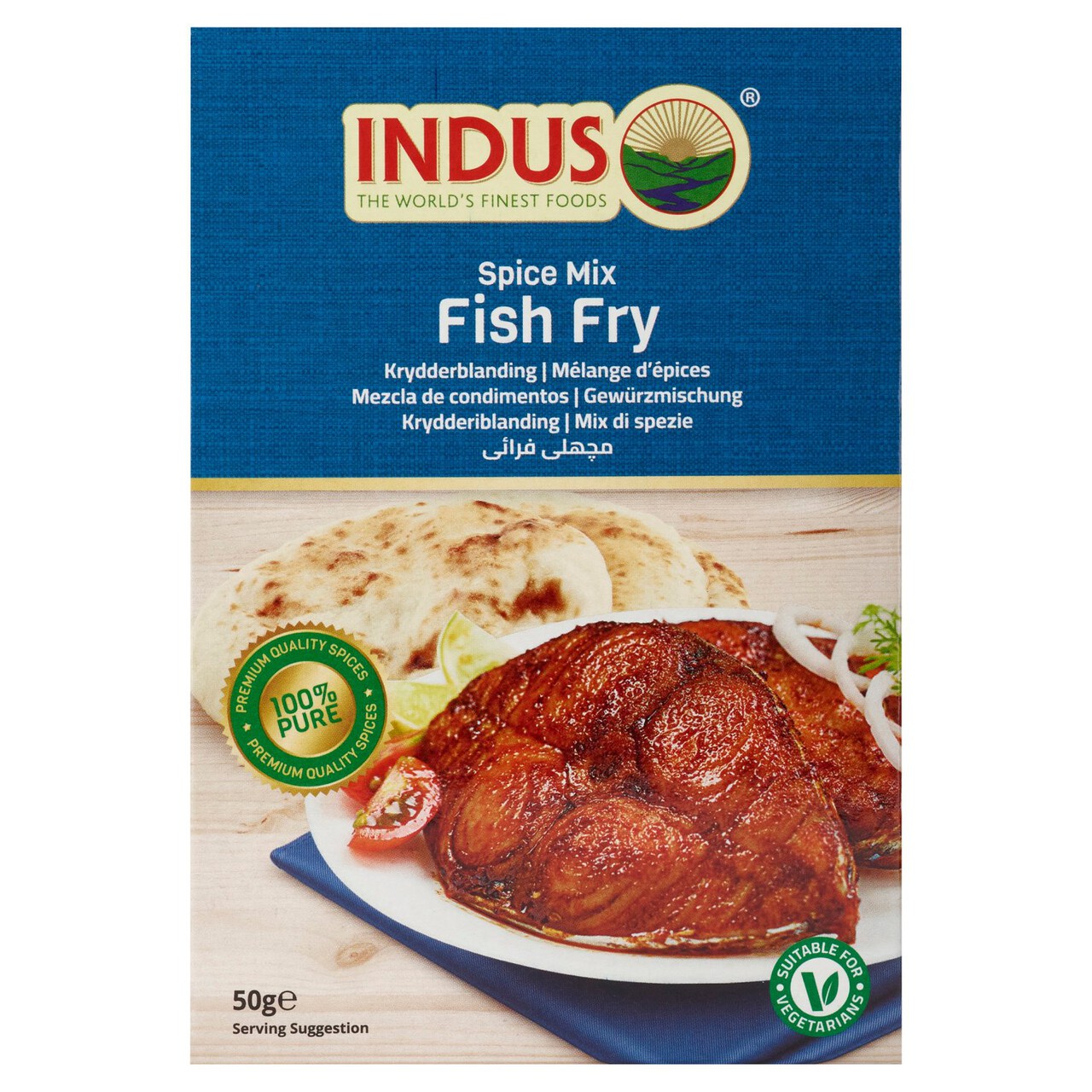 Indus Fish Fry Spice Mix 50g - Morrisons Online Groceries & Offers