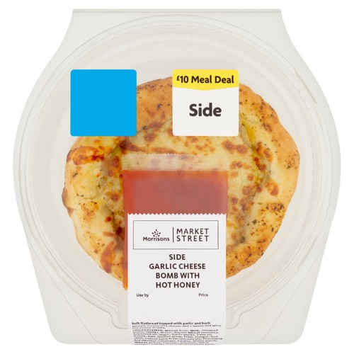 Morrisons Garlic Cheese Bomb With Hot Honey - Morrisons Online ...