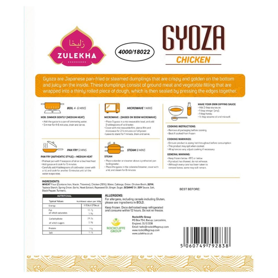 Zulekha 30 Halal Chicken Gyozas 600g - Morrisons Online Groceries & Offers