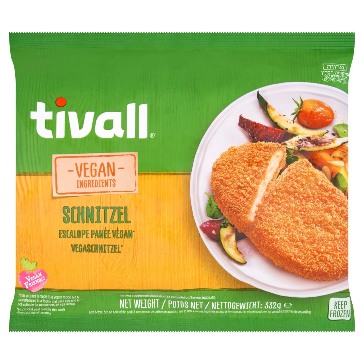 Tivall Vegan Schnitzel 332g - Morrisons Online Groceries & Offers