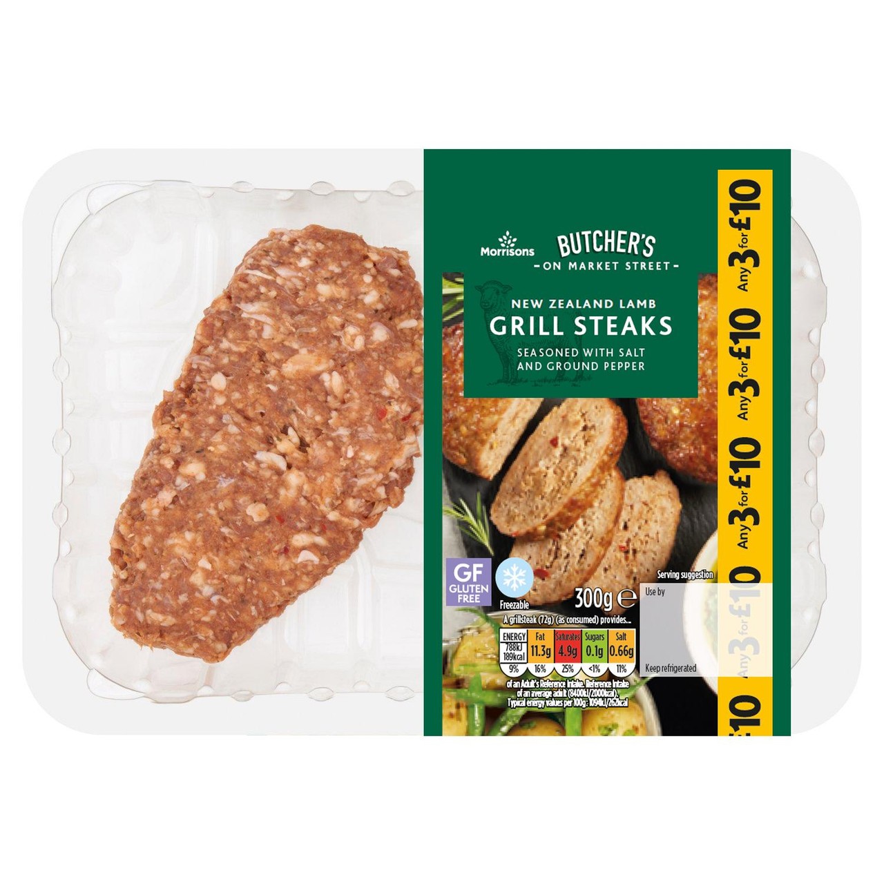 Morrisons Lamb Grill Steaks - Morrisons Online Groceries & Offers