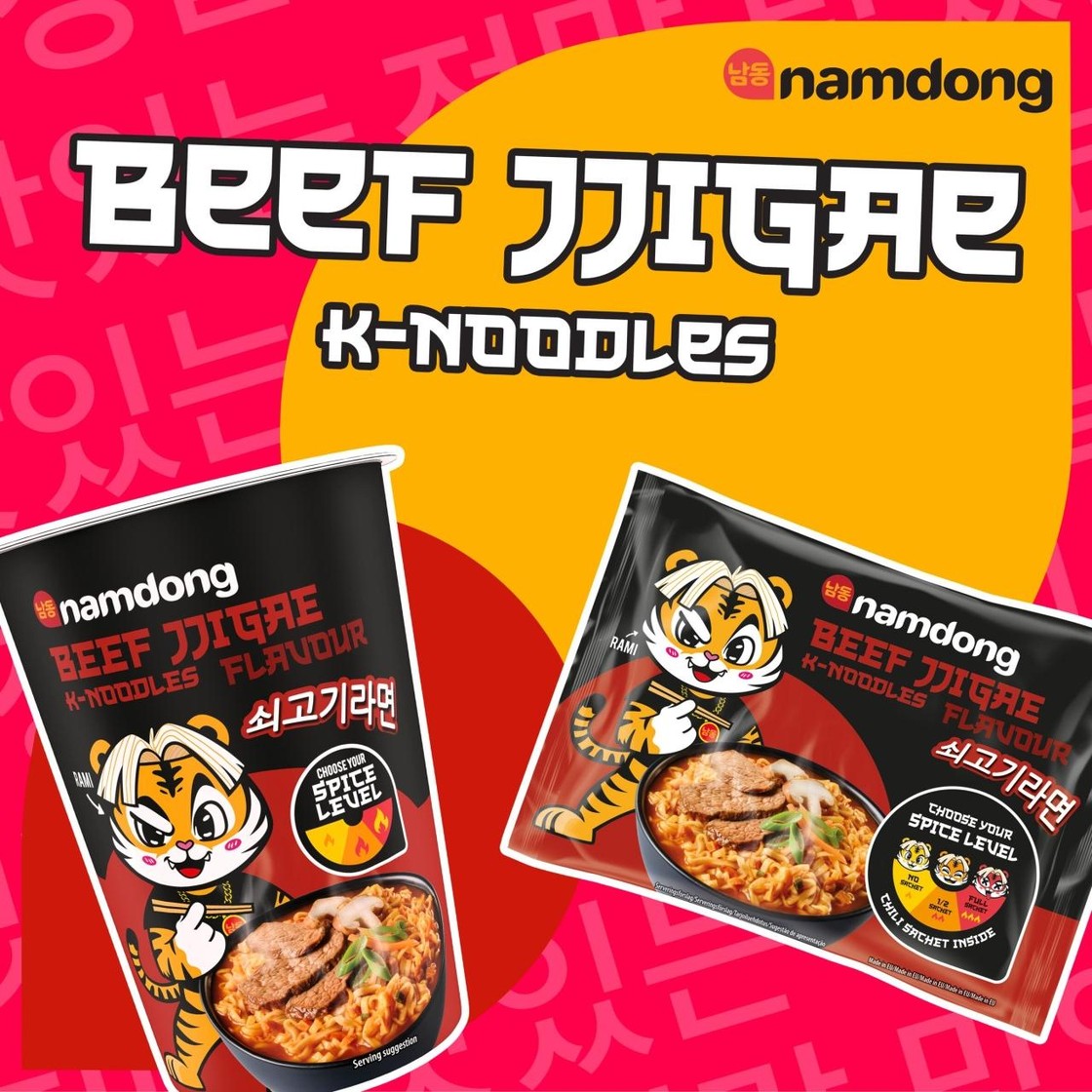 Namdong Beef Jiggae Instant Noodle Block 120g - Morrisons Online ...