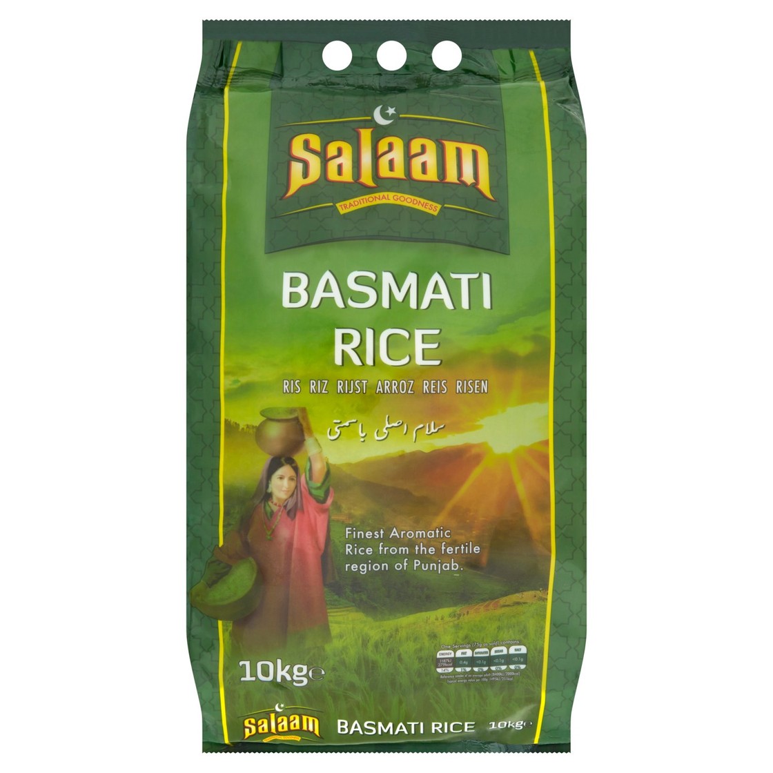Salaam Basmati Rice 10kg - Morrisons Online Groceries & Offers