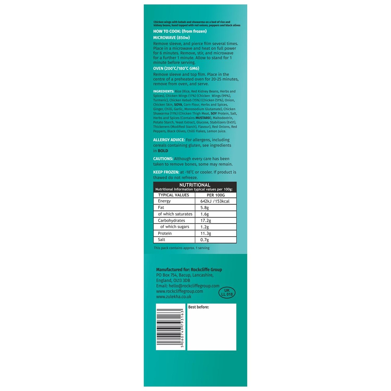 Zulekha Halal High Protein Mixed Grill And Rice 450g - Morrisons Online ...