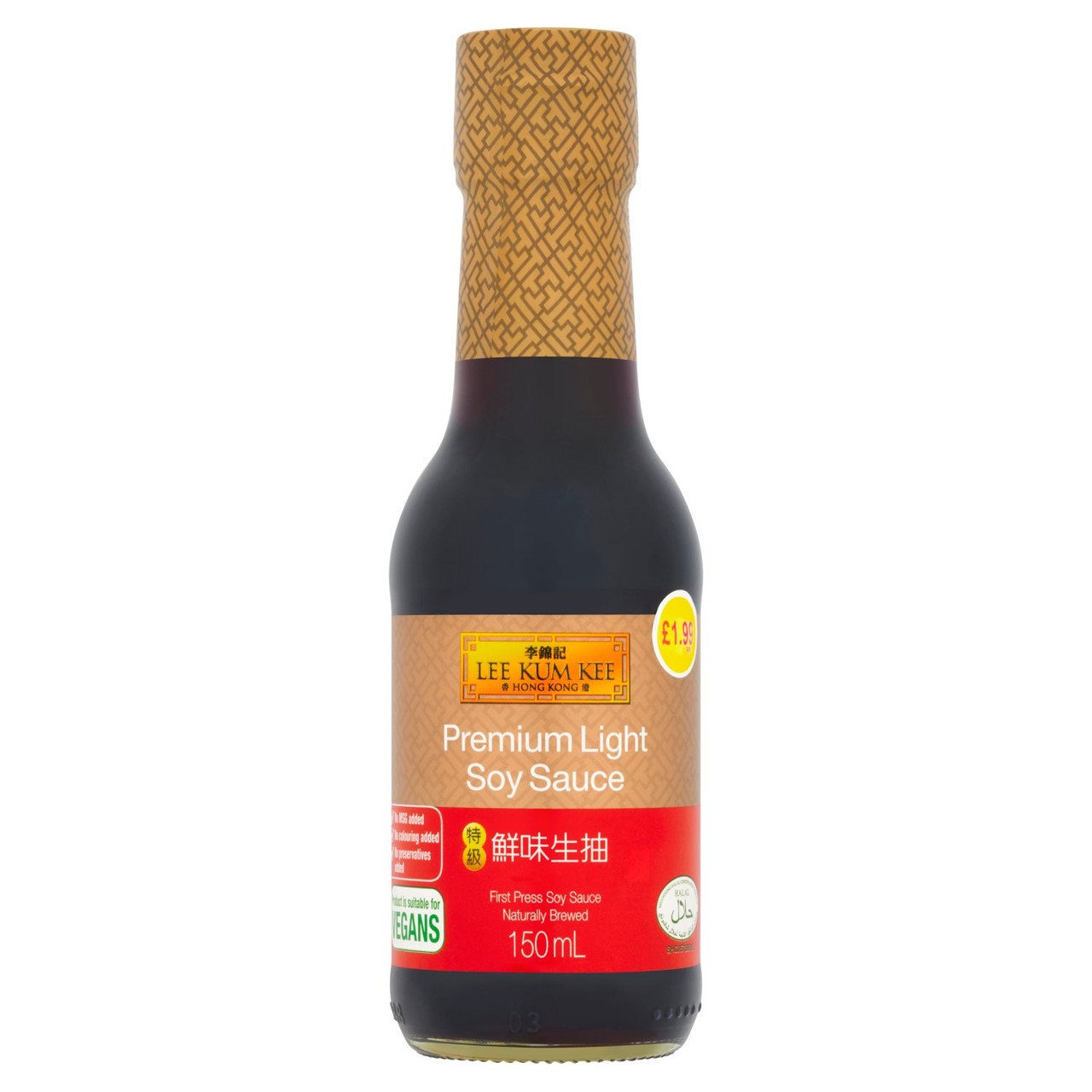 Lee Kum Kee Premium Light Soy Sauce - Morrisons Online Groceries & Offers