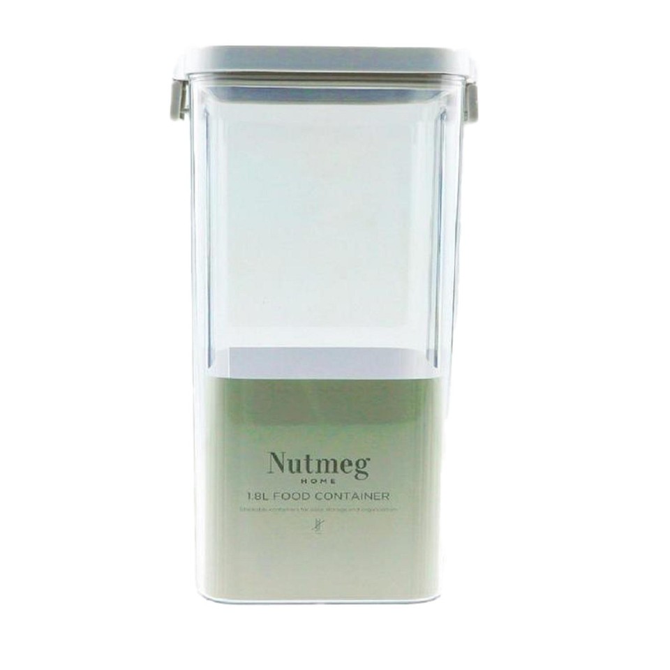 Nutmeg Home Square Food Storage 1.8 L - Morrisons Online Groceries & Offers