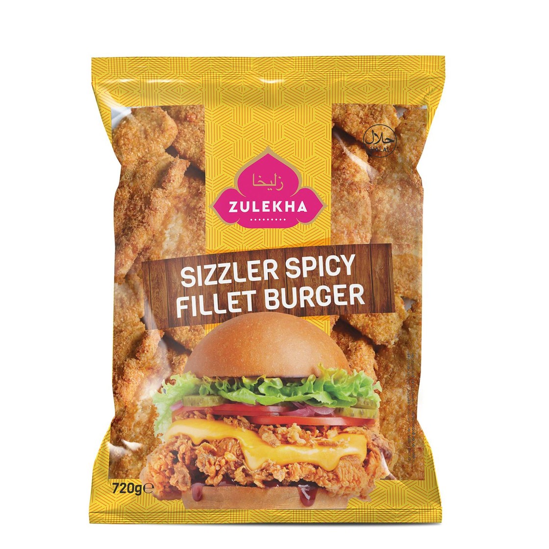 Zulekha Halal Sizzler Spicy Chicken Fillet Burgers 720g - Morrisons ...