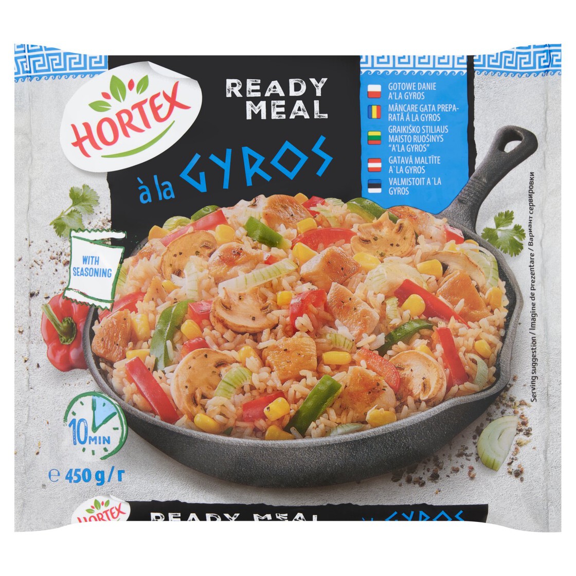 Hortex Gyros Ready Meal - Morrisons Online Groceries & Offers