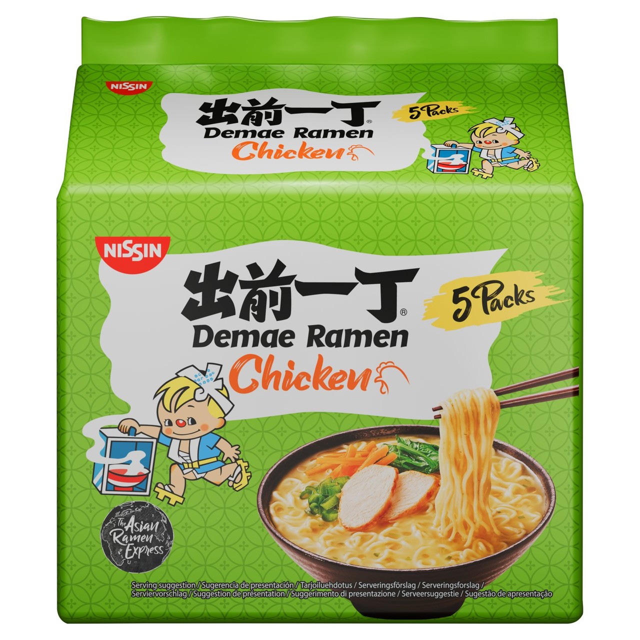Demae Ramen Chicken Multipack - Morrisons Online Groceries & Offers
