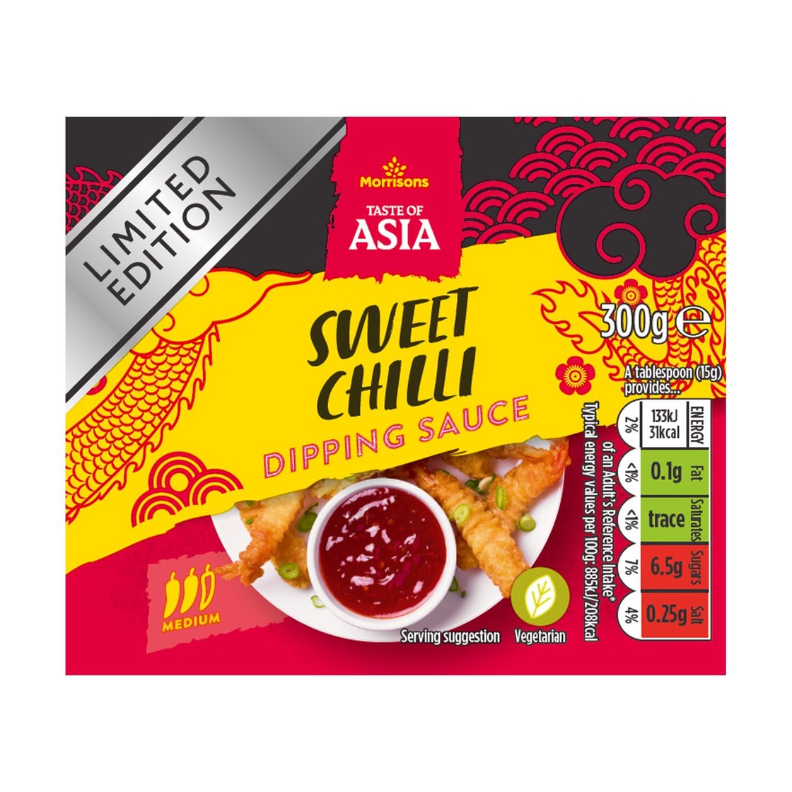 Morrisons Sweet Chilli Dipping Sauce 300g - Morrisons Online Groceries ...