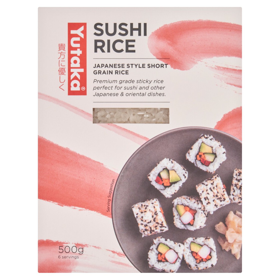 Yutaka Sushi Rice - Morrisons Online Groceries & Offers