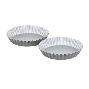 Morrisons cake tins store