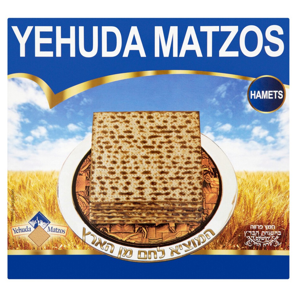 Yehuda Matzos - Morrisons Online Groceries & Offers