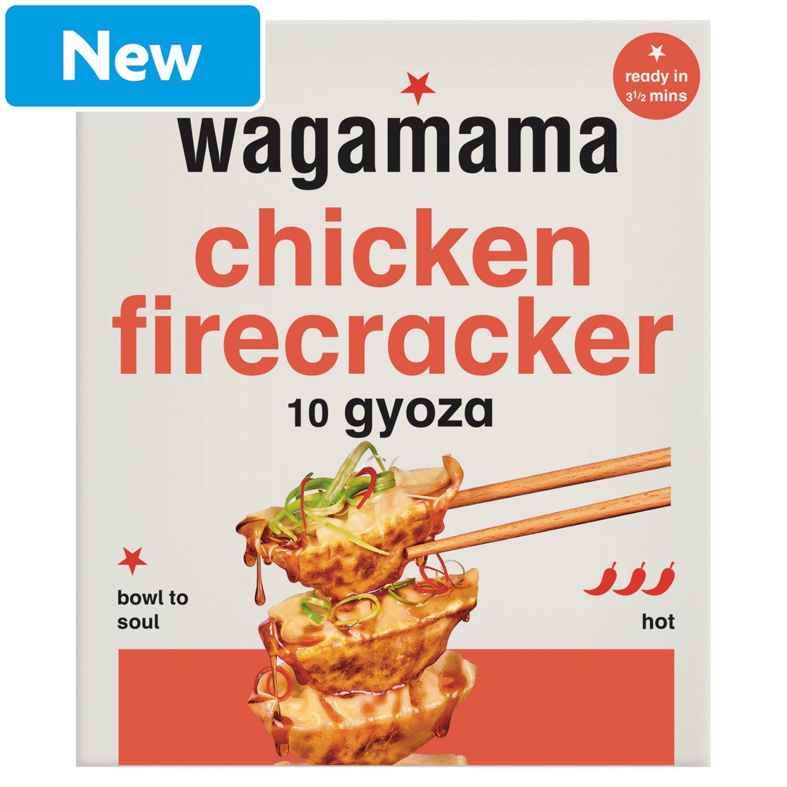 Wagamamas 10 Chicken Firecracker Gyoza 200g - Morrisons Online ...