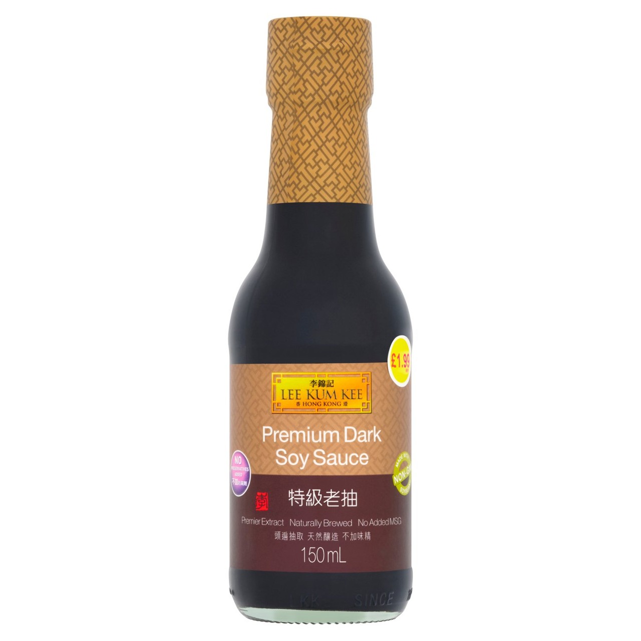 Lee Kum Kee Premium Dark Soy Sauce - Morrisons Online Groceries & Offers