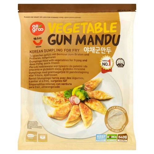 Allgroo Vegetable Gun Mandu - Morrisons Online Groceries & Offers