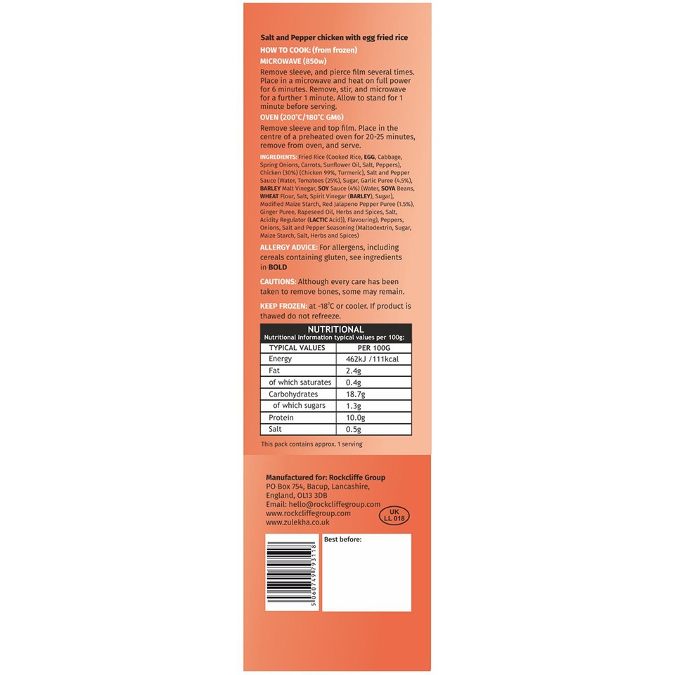 Zulekha Halal High Protein Salt And Pepper Chicken Fried Rice 450g ...