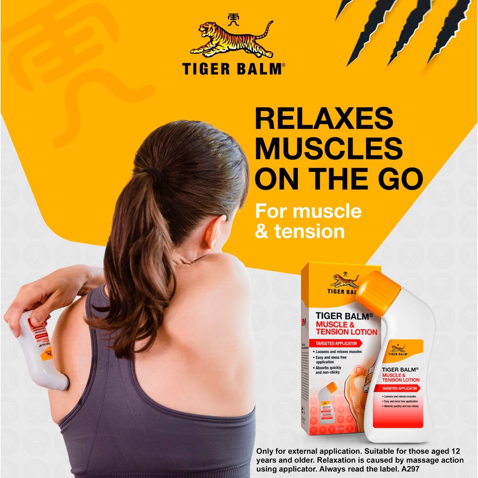 Tiger Balm Muscle Lotion 80ml - Morrisons Online Groceries & Offers