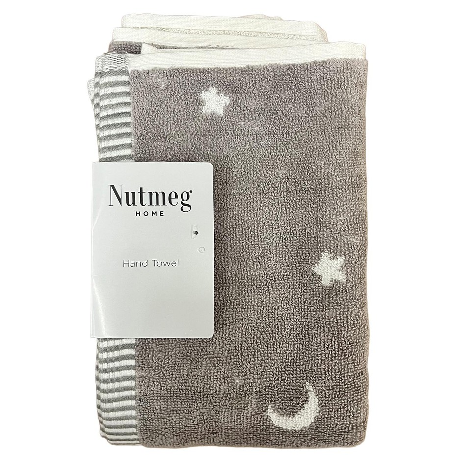 Nutmeg Home Sleepy Sheep Hand Towel - Morrisons Online Groceries & Offers
