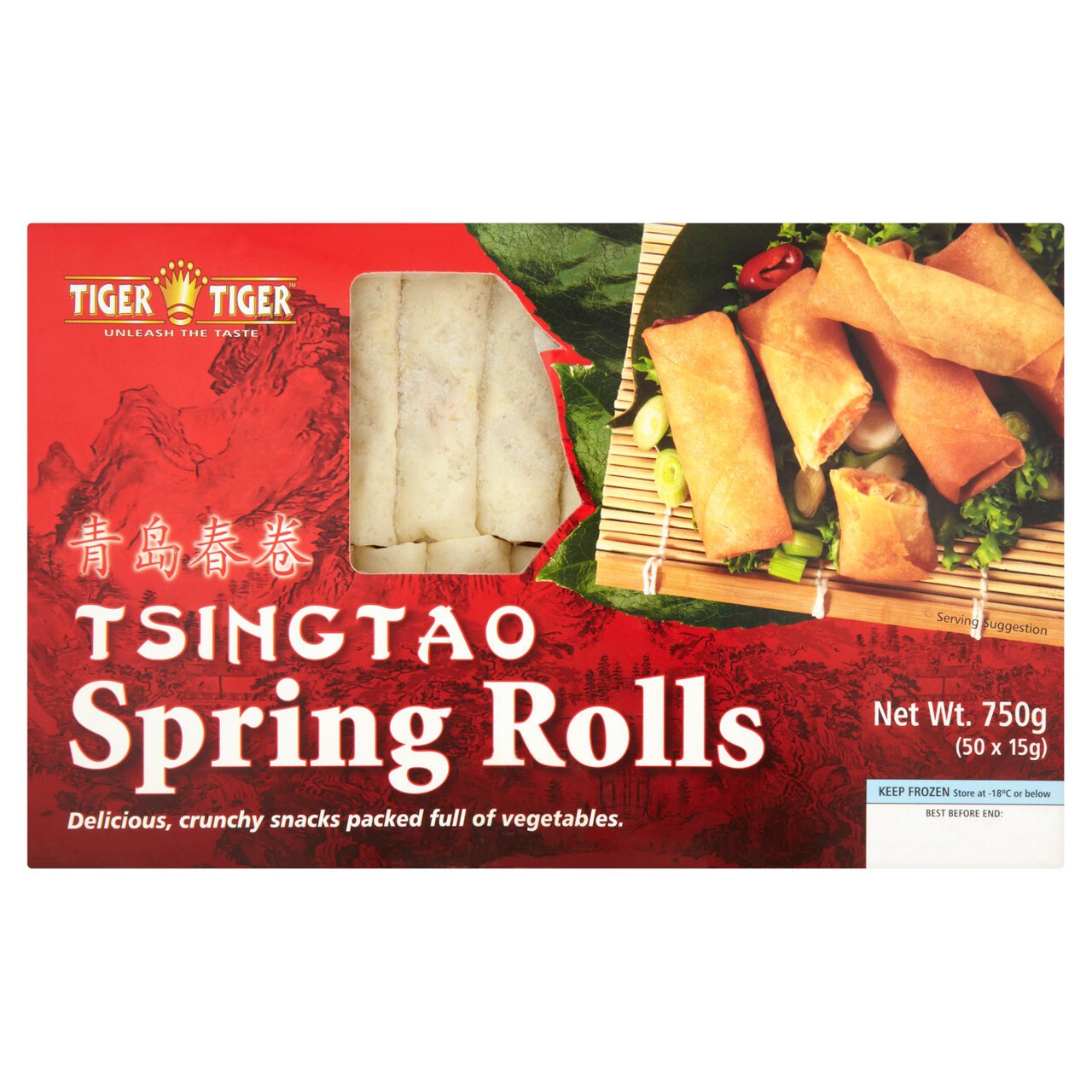 Tsing Tao Vegetable Spring Rolls - Morrisons Online Groceries & Offers