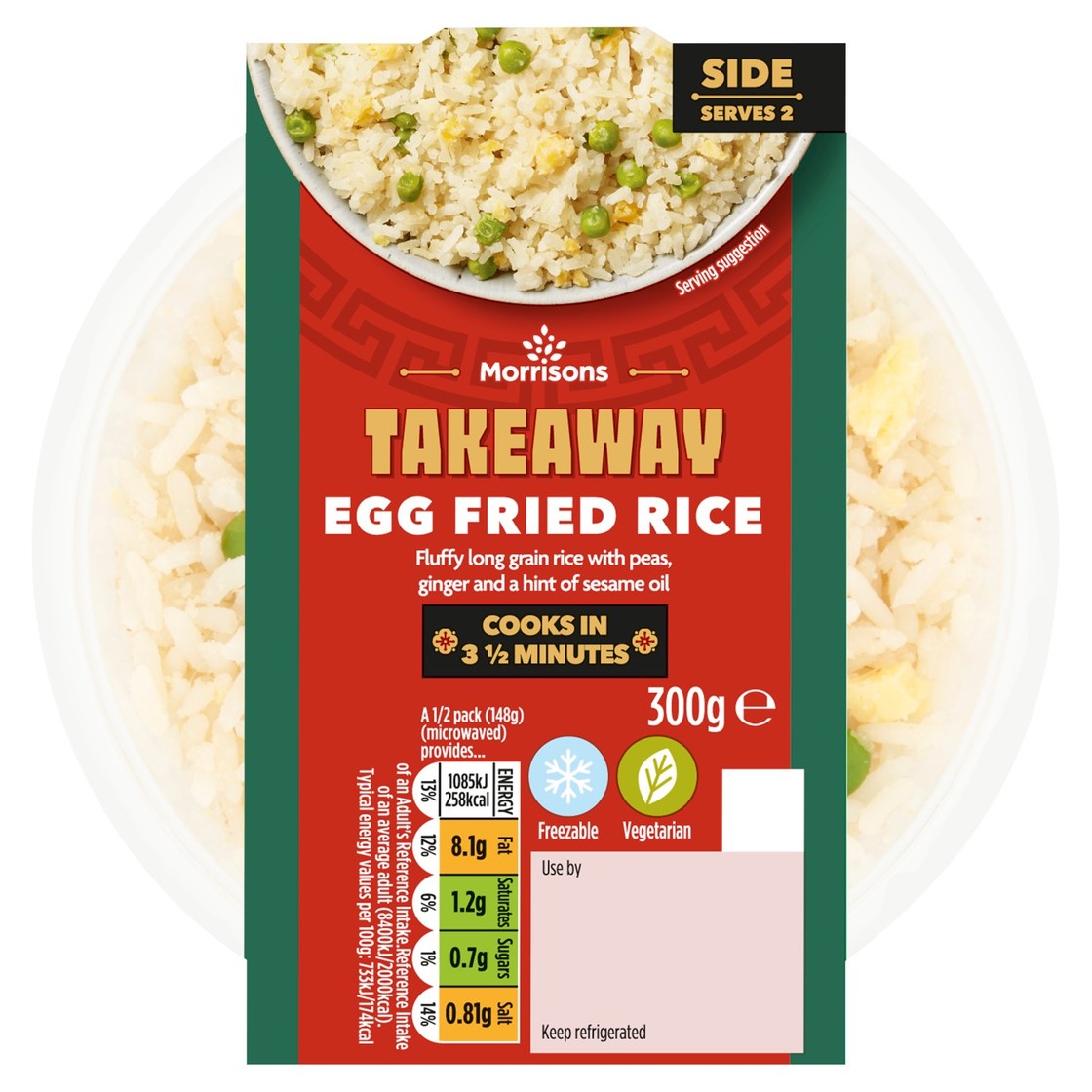 Morrisons Takeaway Chinese Egg Fried Rice - Morrisons Online Groceries ...