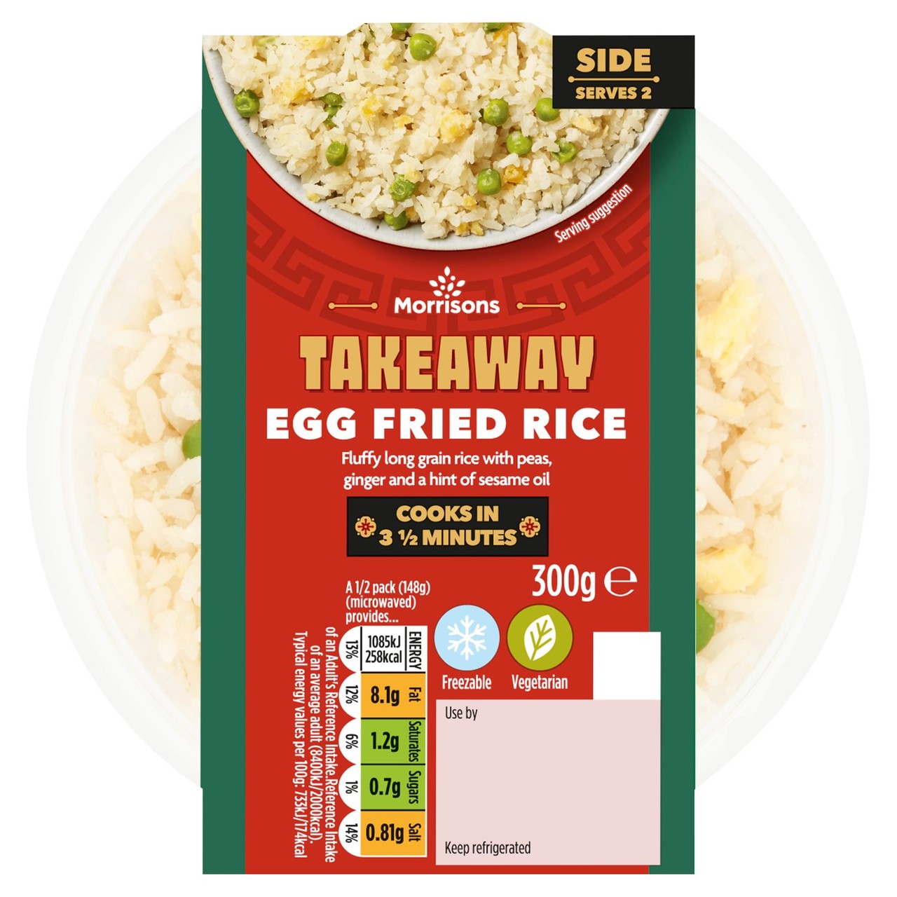 Morrisons Takeaway Chinese Egg Fried Rice - Morrisons Online Groceries ...