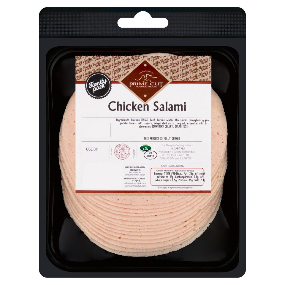 Prime Cut Chicken Salami Family Pack 220g - Morrisons Online Groceries ...