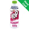 Yop Raspberry Yoghurt Drink - Morrisons Online Groceries & Offers