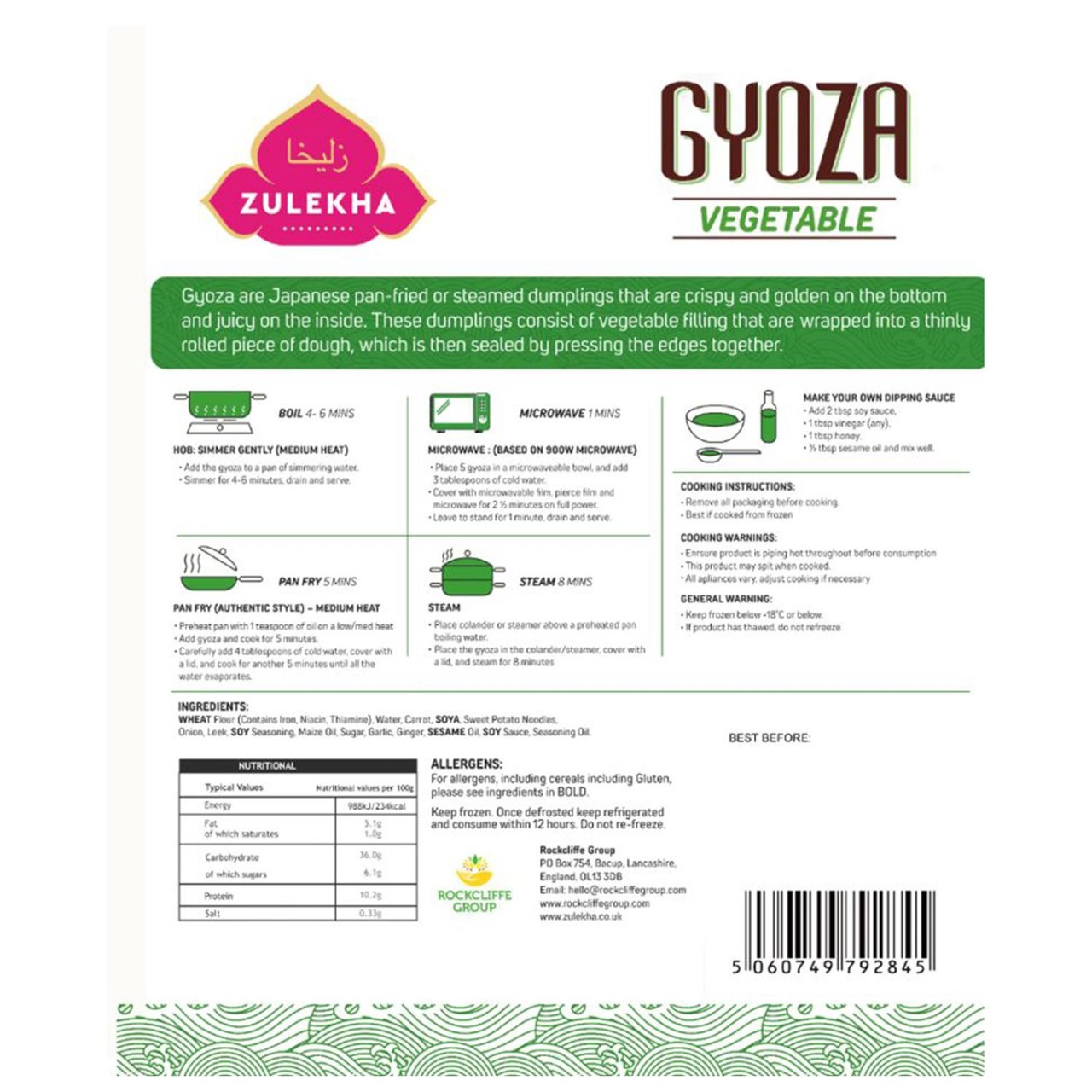 Zulekha Vegetable Gyozas 600g - Morrisons Online Groceries & Offers