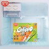 Calippo Mini Orange & Lime Ice Lollies - Morrisons Online Groceries ...