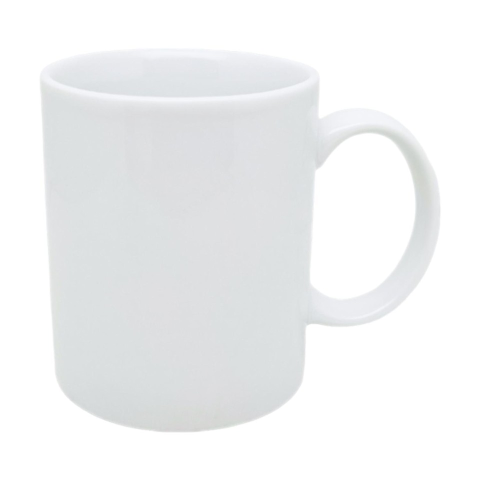 Nutmeg Home Essential White Mug - Morrisons Online Groceries & Offers