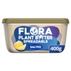 Flora Plant Butter Spreadable 400g - Morrisons Online Groceries & Offers