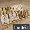 FTO The Best Premium Sandwich Platter (16 Pieces) - Eat On Same Day ...