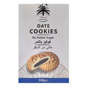 Siafa Dates Cookies Asawer Mamool Sugar Free - Morrisons Online ...