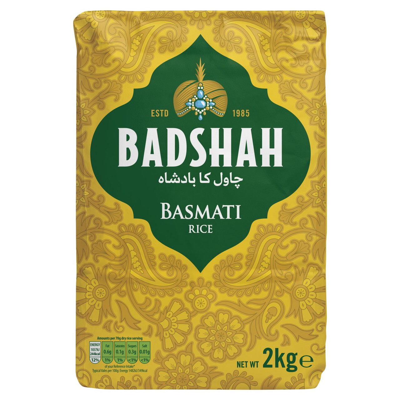 Badshah Superior Aged Basmati Rice - Morrisons Online Groceries & Offers