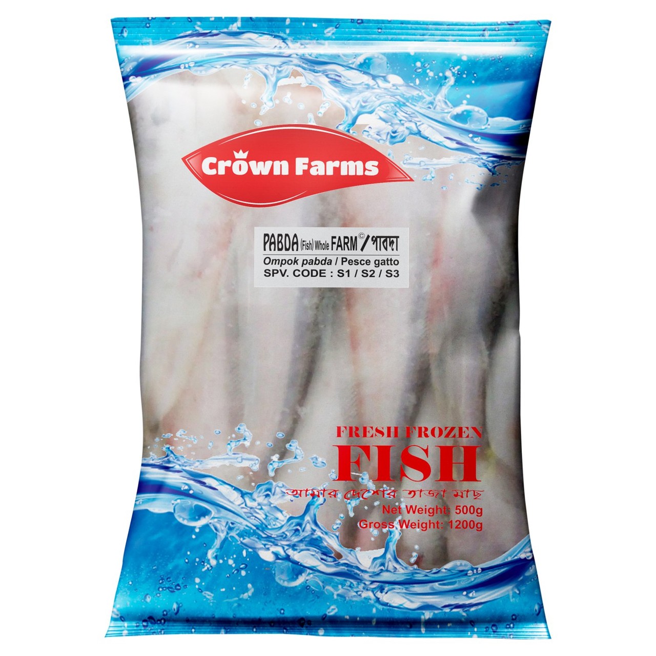 Crown Farms Pabda Fish 500g - Morrisons Online Groceries & Offers