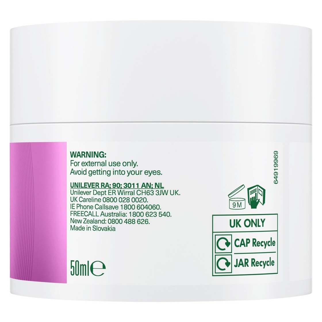 Simple Face Cream Soothing Water 50ml - Morrisons Online Groceries & Offers