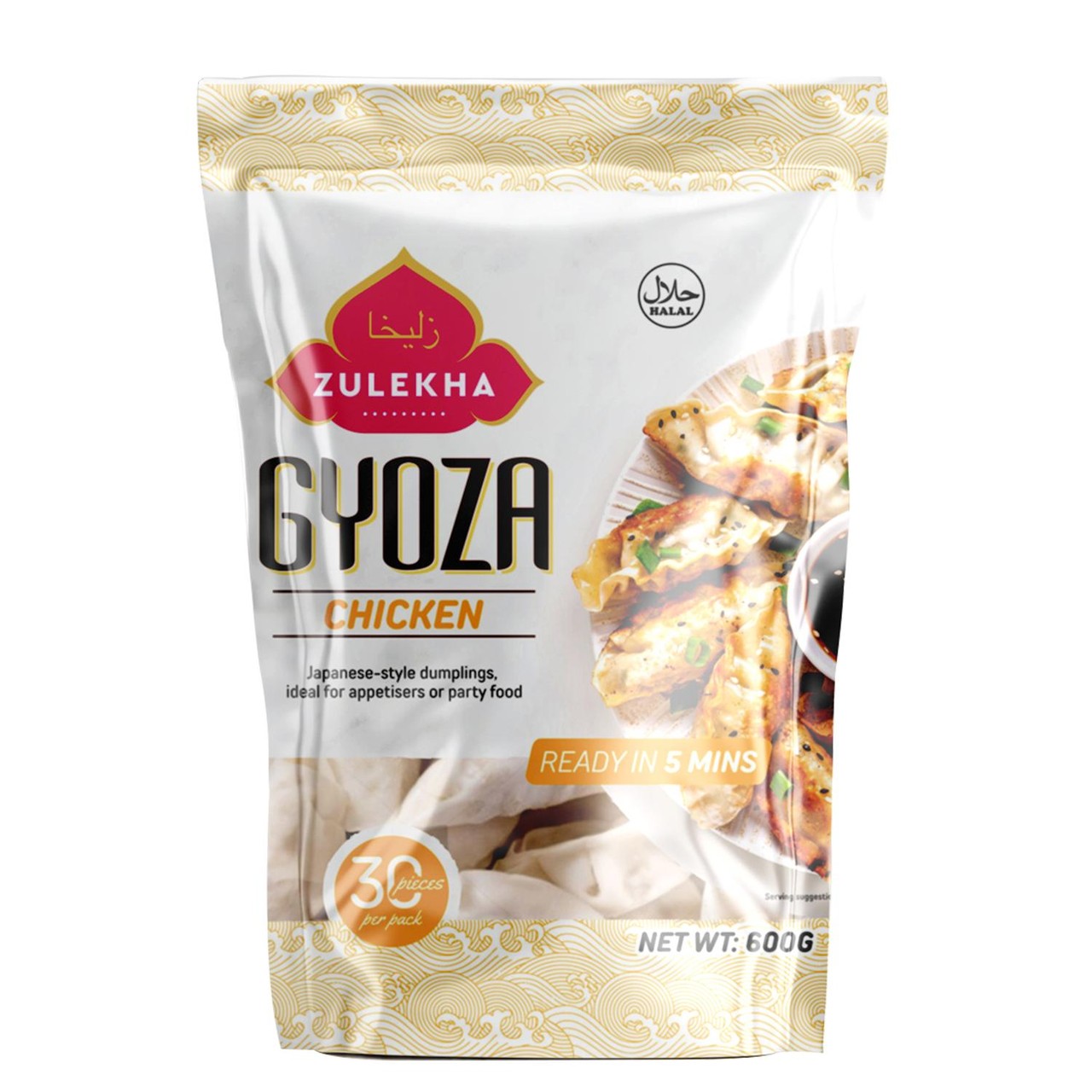Zulekha 30 Halal Chicken Gyozas 600g - Morrisons Online Groceries & Offers