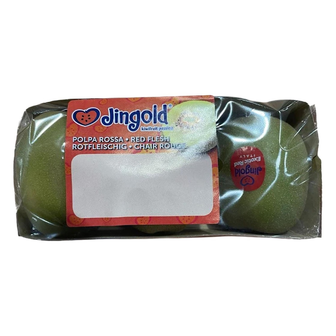 Red Flesh Kiwi 3pk - Morrisons Online Groceries & Offers