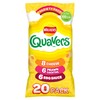 Walkers Quavers Variety Multipack Snacks Crisps - Morrisons Online ...
