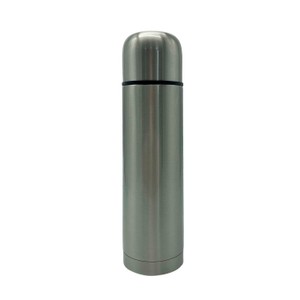 Nutmeg Home Stainless Steel 0.5l Double Wall Vacuum Flask - Morrisons ...