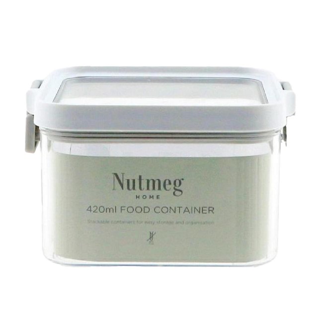 Nutmeg Home Square Food Storage 420ml - Morrisons Online Groceries & Offers