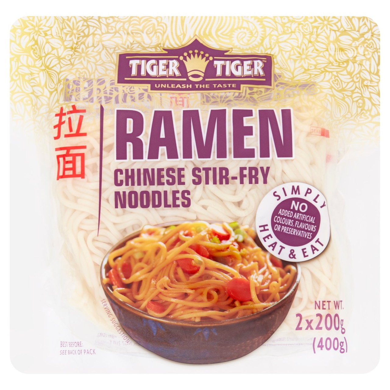 Tiger Tiger Ramen Stirfry Noodles - Morrisons Online Groceries & Offers